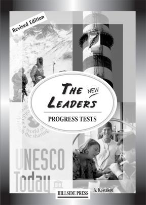 The New Leaders Intermediate Test Pack | Hillside Press ELT